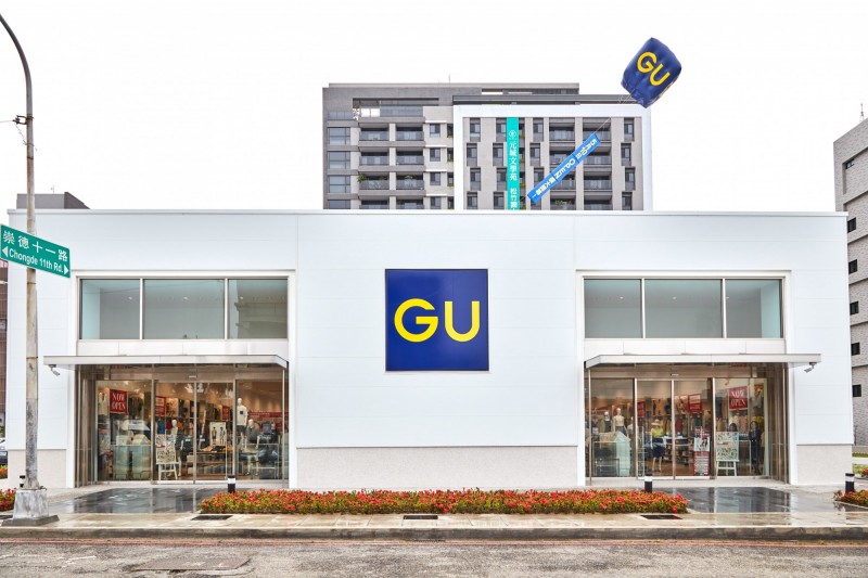 GU首間海外街邊店 落腳台灣 - 自由娛樂