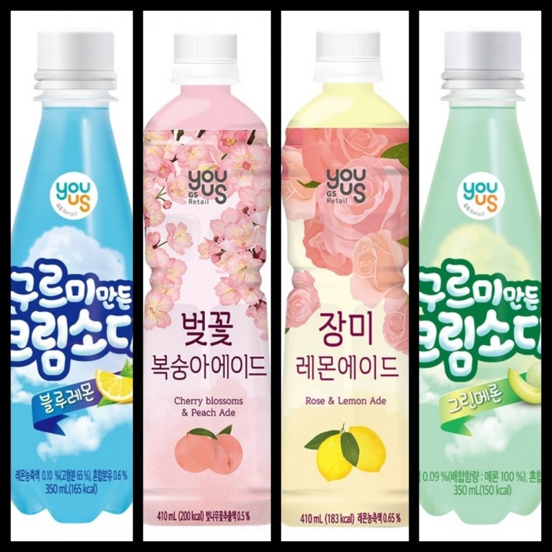 （影音）不用代購！網友激推必吃9款YOUUS餅乾飲料 小七獨賣 - 自由娛樂