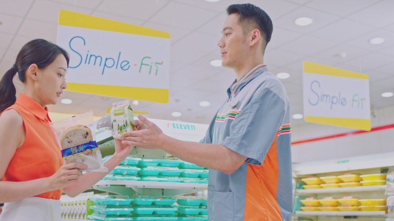 健康意識高漲 小七+康是美+健身房「Simple-Fit概念店」近期亮相 - 自由娛樂