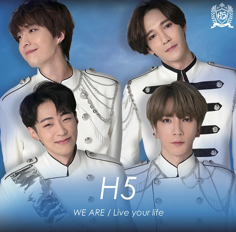再爆韓星染疫！ H5兩成員涉舞台劇確診 - 自由娛樂