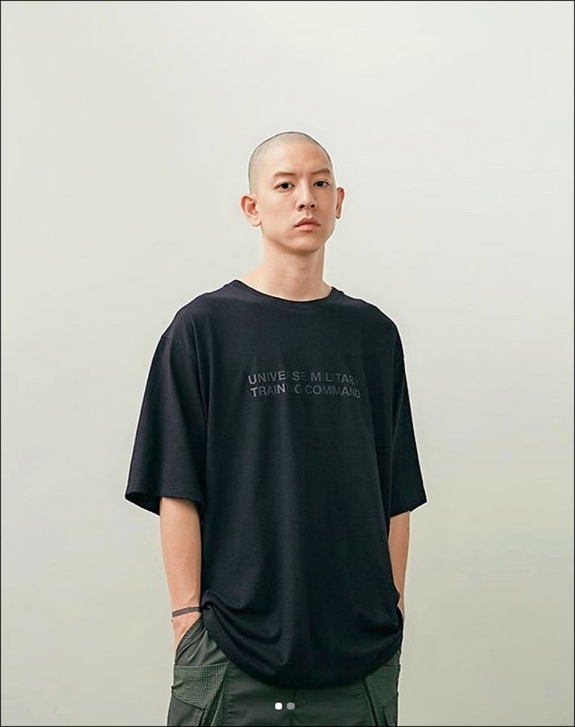 【時尚大道】以動制動 移動世代 - 自由娛樂