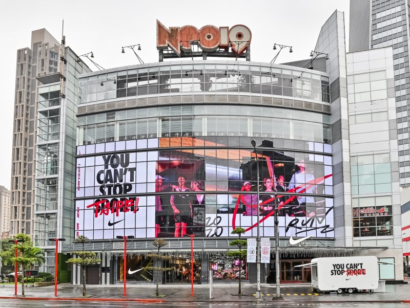 Nike打造能量站 跑者最佳後援在這！ - 自由娛樂