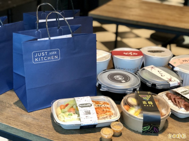 虛擬廚房大爆發 Just Kitchen看準海外版圖 - 自由娛樂