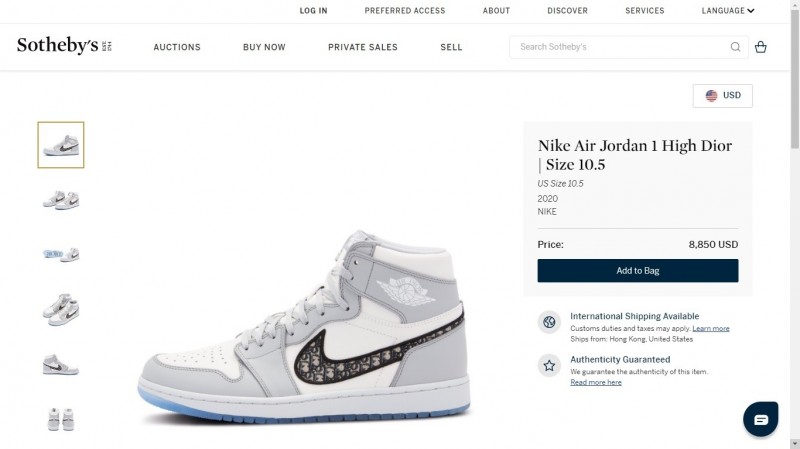 籃球之神Nike球鞋拍出天價 行家揭下一雙鞋王 - 自由娛樂