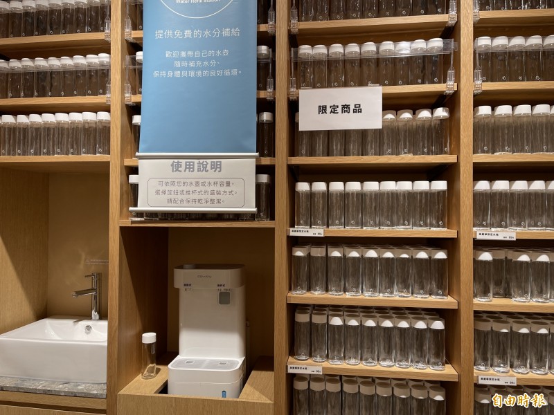 MUJI全台最大700坪旗艦店開幕 恍如在日本 - 自由娛樂