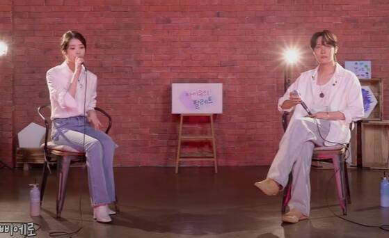 夢幻組合！J-Hope與IU「單獨見面」 自曝緊張到顫抖 - 自由娛樂