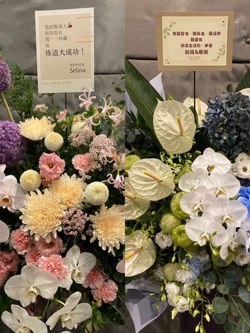 田馥甄暌違2年開唱！S.H.E合體讀秒 好姊妹現蹤高雄 - 自由娛樂