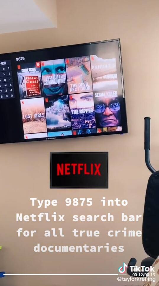 快試！輸入神祕代碼9875 見Netflix隱藏片單 - 自由娛樂