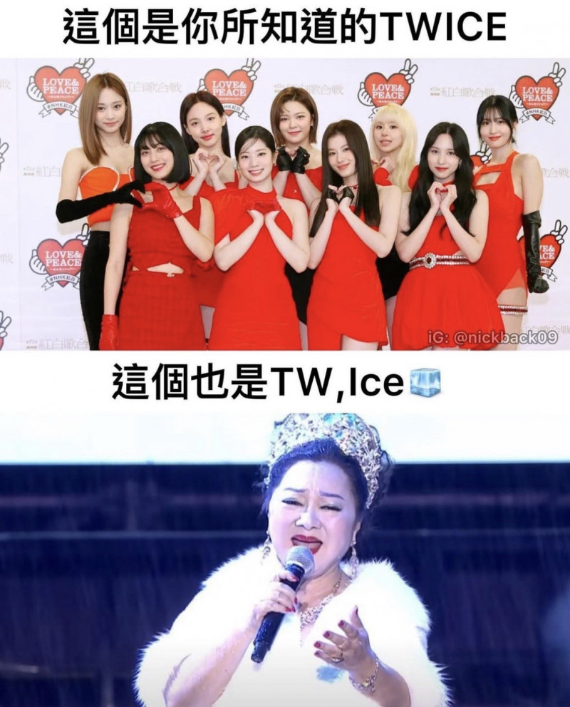 準備好了嗎?宇多田冰翻唱 有望挑戰南韓國民妹妹 - 自由娛樂