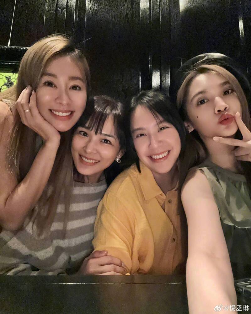 4 in Love驚喜再合體 楊丞琳一句話洩姊妹淘真實情誼 - 自由娛樂