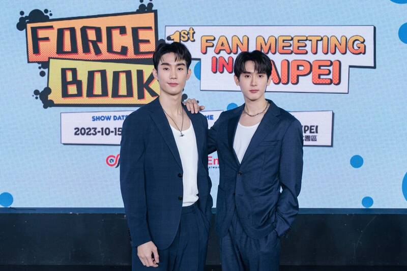 ForceBook來台喊「你長得像茶碗蒸」 竟偷放閃：全世界你最可愛 - 自由娛樂