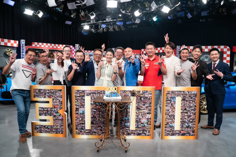 《地球黃金線》開播12年迎3千集！蘇宗怡曝老公偷買車藏「法式浪漫」 - 自由娛樂