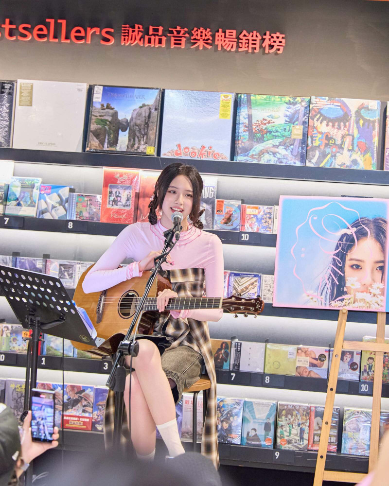 被BTS柾國翻牌！台灣女孩Bettii杯緹爆紅 透露眼神秘訣 - 自由娛樂