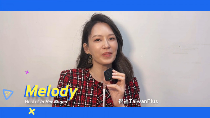 TaiwanPlus平台迎3周年！影視歌大咖都來了 宣布新計畫 - 自由娛樂