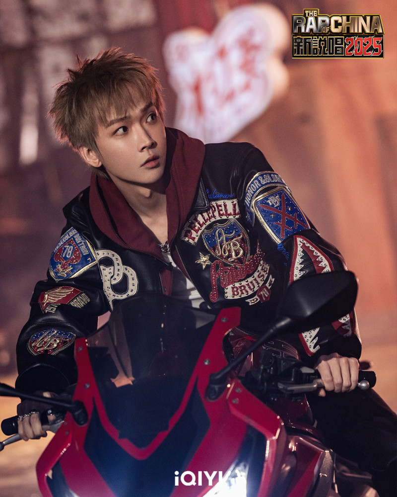 《新說唱2025》強勢回歸！黃子韜卡詞笑場 自嘲裝帥失敗 - 自由娛樂