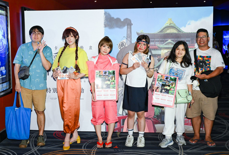 慶吉卜力成立40週年 鐵粉裝扮應援《神隱少女》限定場 - 自由娛樂