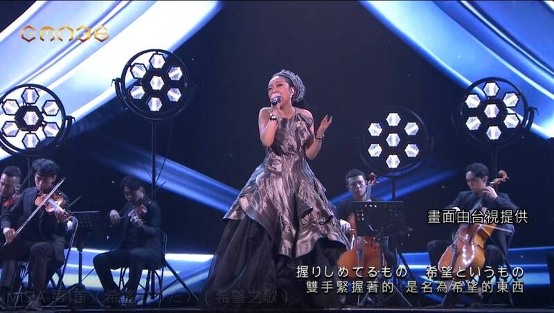 金曲》MISIA鐵肺太震撼！10秒高音直衝天花板還升Key 全場起立致敬 - 自由娛樂