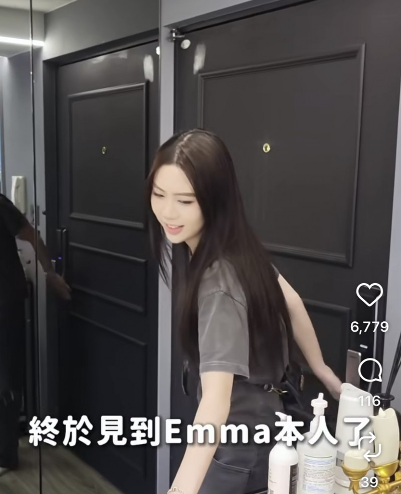 小禎18歲女兒超仙 清秀外表網嗨爆急認岳母 - 自由娛樂