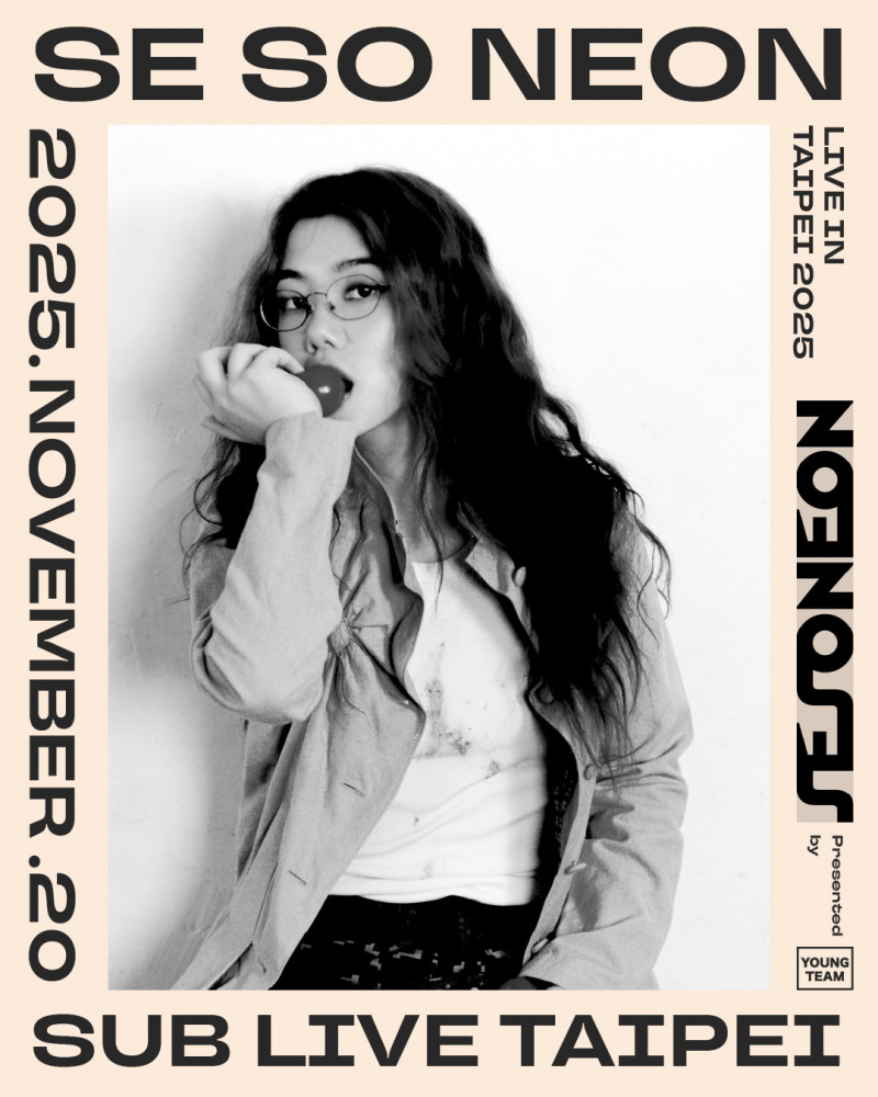 曾與BTS、SEVENTEEN合作！韓團SE SO NEON 11月來台開唱 - 自由娛樂