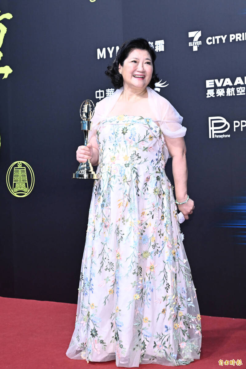 Ni Pei-pei receives special contribution award at Golden Bell Awards ...