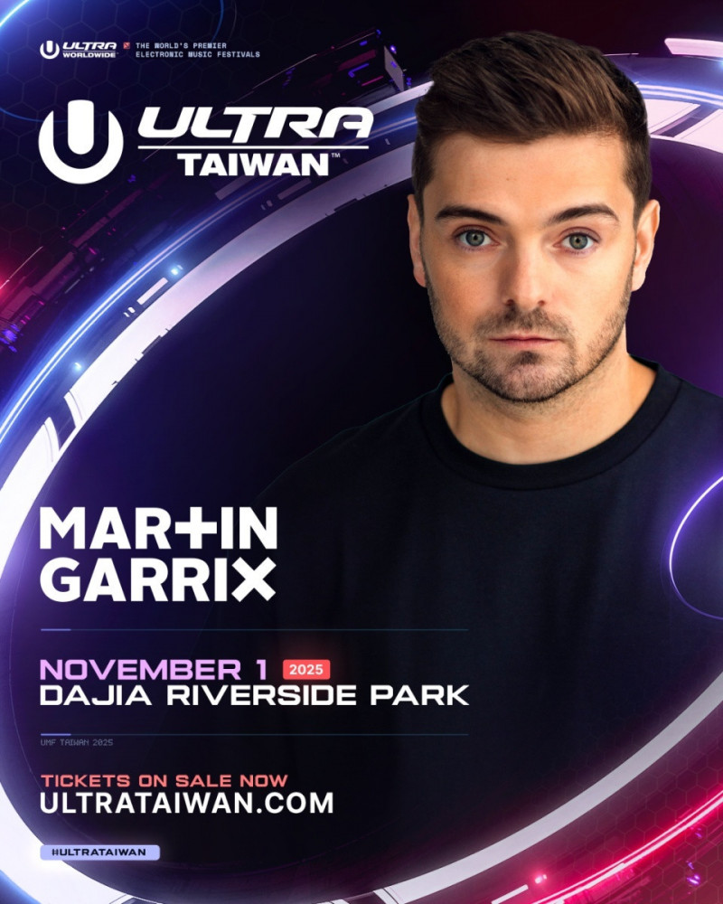 3大舞台、22組國際DJ巨星接力開炸！水蛇腰迷幻性感女神首次來台 - 自由娛樂