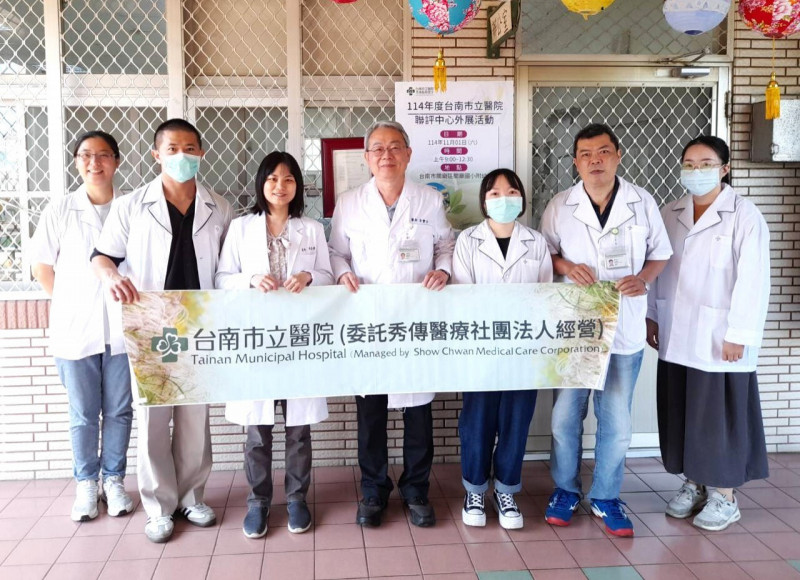 啟動兒童發展聯合評估 南市醫5個多月發掘40位遲緩童 - 自由健康網