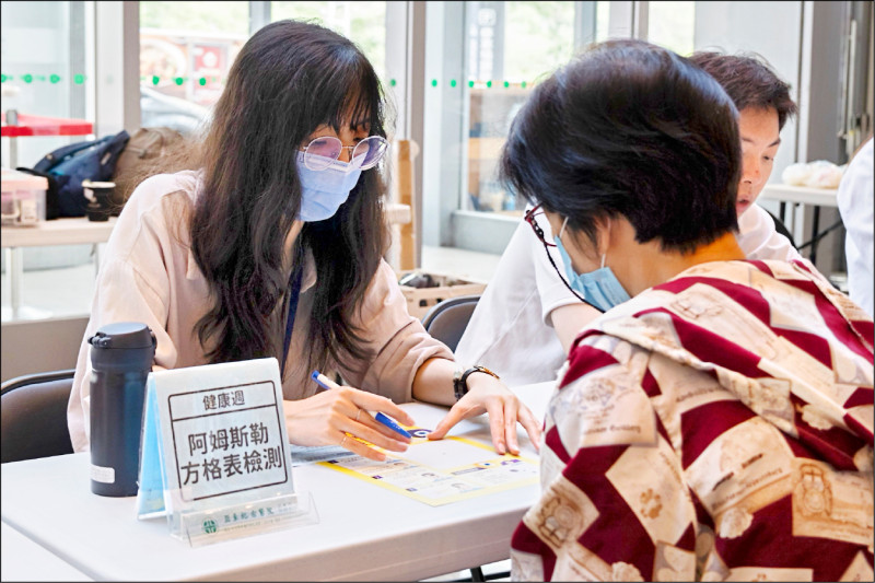 社區篩檢 揪黃斑部病變 及早治療 避免出血惡化 - 自由健康網