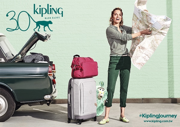 KIPLING全天候旅行裝備 快樂打包 輕巧出遊 伴你樂享旅途中的每分每秒 - 熱門新訊 - 自由電子報