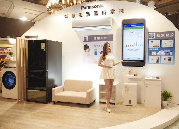 Panasonic春季新品登場 打造智慧家電 居家美學 - 熱門新訊 - 自由電子報