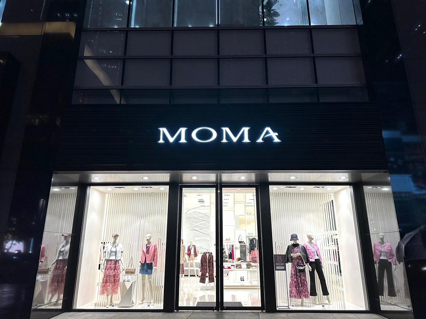 睽違13年 温昇豪『深情』＆MOMA再續合作情緣 8小時不斷電開幕Party 又美又『懂玩』 - 熱門新訊 - 自由電子報