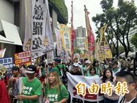 「大台中我同意」齊走街頭 罷免倒數掀民主狂潮