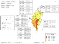 西南氣流持續發威！ 3縣市明雨量達停班停課標準