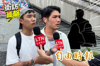 街訪片》最討厭的政治人物竟是？民眾狂點名酸：像紅衛兵！