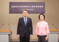 核三公投說明會》林子倫：重啟有2大不確定性 風險屏東人承擔違反世代正義