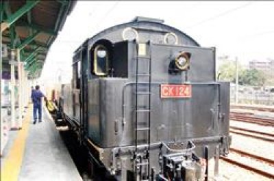 CK124小檔案 - 生活 - 自由時報電子報