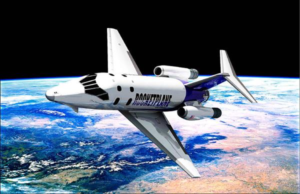 最快2012年上路/遊太空 夏威夷「玩」真的 - 國際 - 自由時報電子報