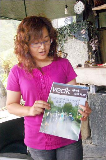 達瓦蘭青年 文字記錄遷村路 - 地方 - 自由時報電子報