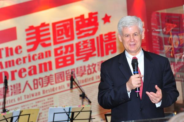 赴美免簽 網友怨填寫資料網站獨缺中文版 - 生活 - 自由時報電子報