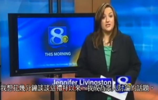 「別讓霸凌者決定你的價值」 美國女主播為胖子發聲 - 國際 - 自由時報電子報