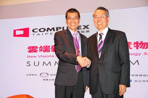 《TAIPEI TIMES 焦點》 MediaTek, Acer to develop products around new chip ...