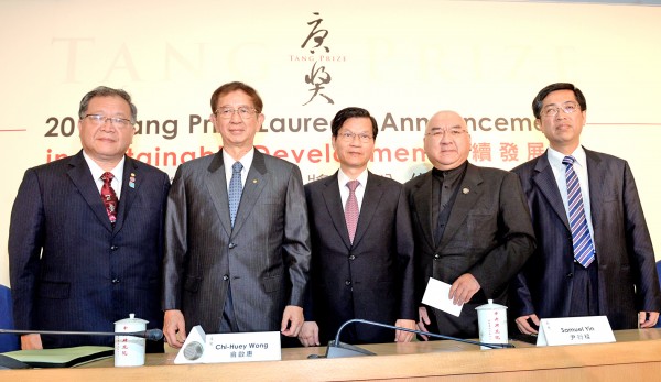 《TAIPEI TIMES 焦點》 Development work lands Brundtland a Tang Prize - 焦點 ...
