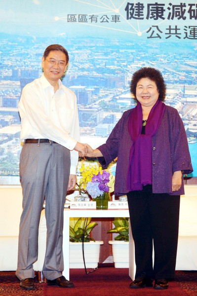 《TAIPEI TIMES 焦點》 China respects Taiwan’s choice: Zhang - 焦點 - 自由時報電子報