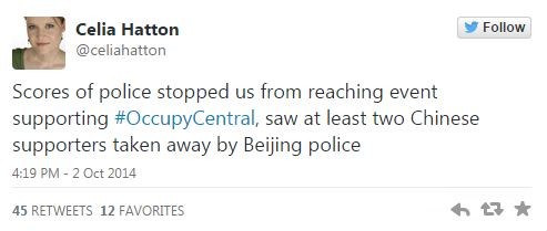 採訪佔中藝術活動 BBC記者被警團團圍住 - 國際 - 自由時報電子報