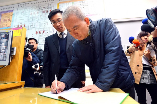 《TAIPEI TIMES 焦點》 Former Ting Hsin executive out on bail - 焦點 - 自由時報電子報