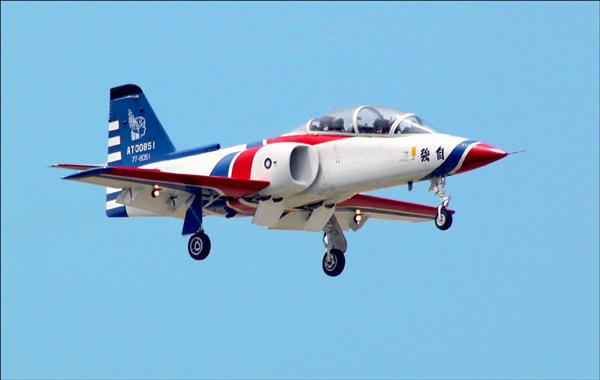 搜救AT-3 地面部隊今抵失聯區 - 焦點 - 自由時報電子報