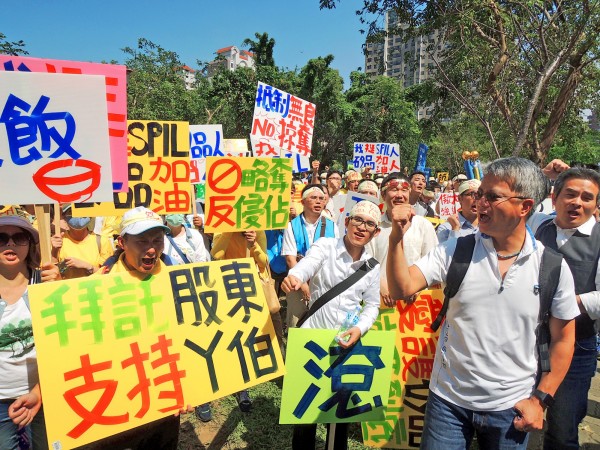 《TAIPEI TIMES 焦點》 SPIL fails to win approval for Hon Hai alliance - 焦點 ...