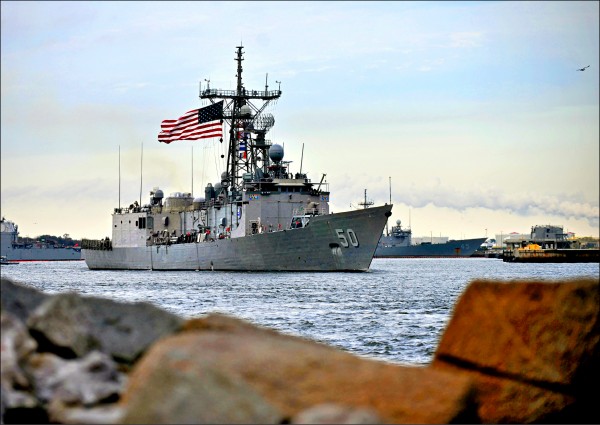 P-3C、派里艦 我反潛新主力 - 政治 - 自由時報電子報