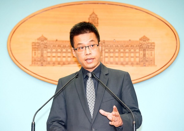 《TAIPEI TIMES 焦點》 Ma not permitted to visit Hong Kong - 焦點 - 自由時報電子報