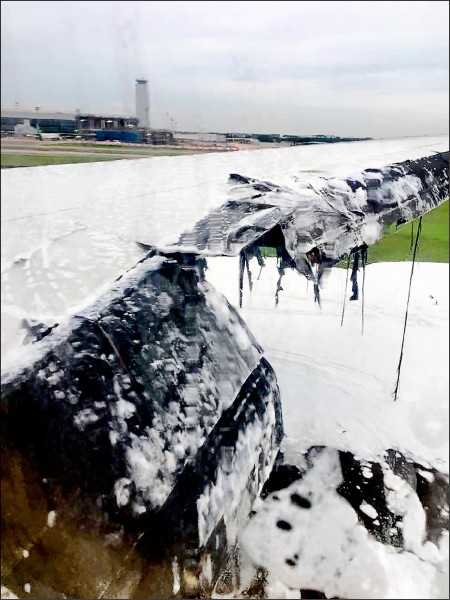 新航返航右引擎起火 幸無傷亡 - 國際 - 自由時報電子報