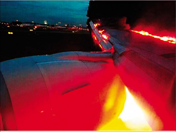 新航返航右引擎起火 幸無傷亡 - 國際 - 自由時報電子報